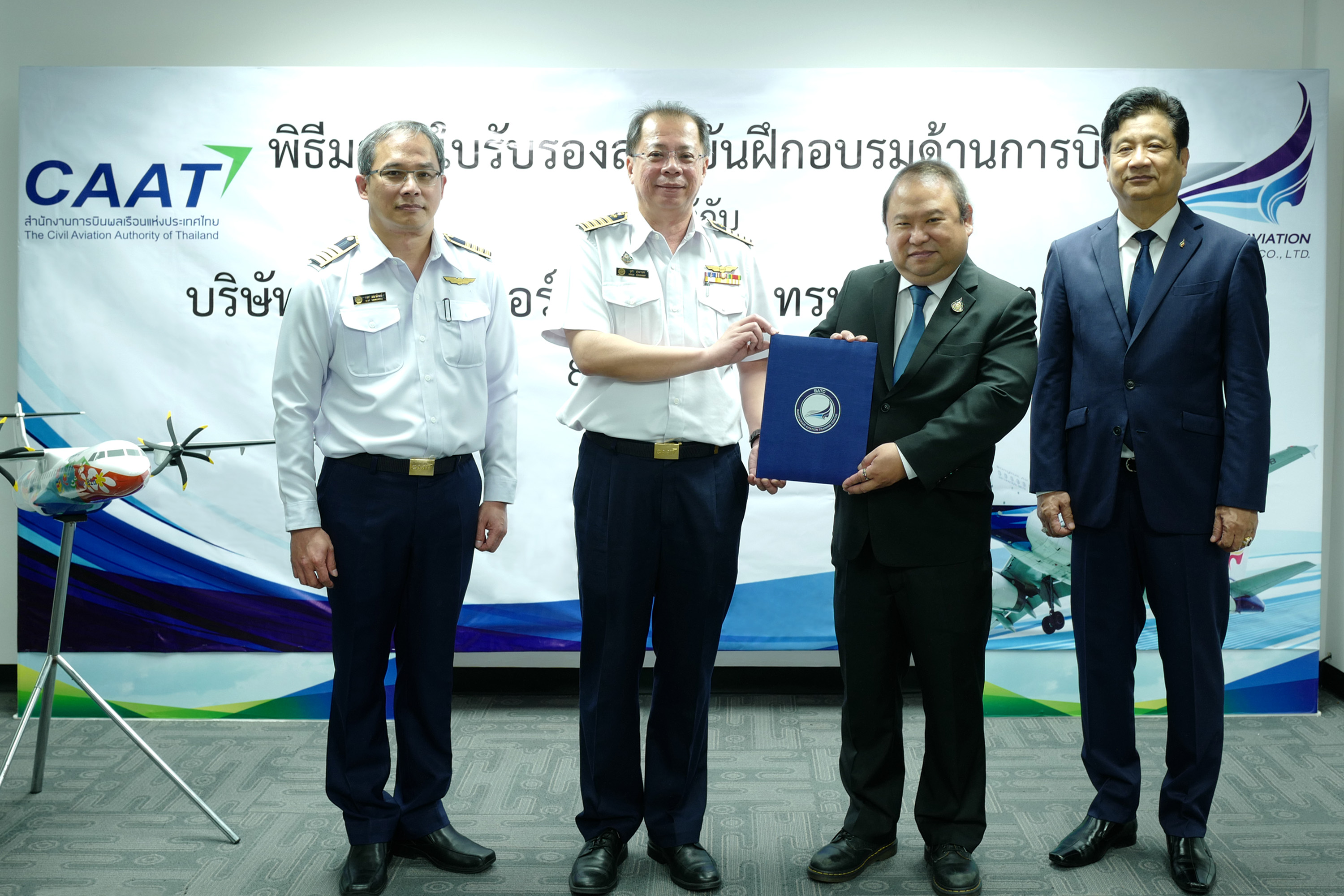 Bangkok Aviation Training Center (BATC) receives Certificate of ...