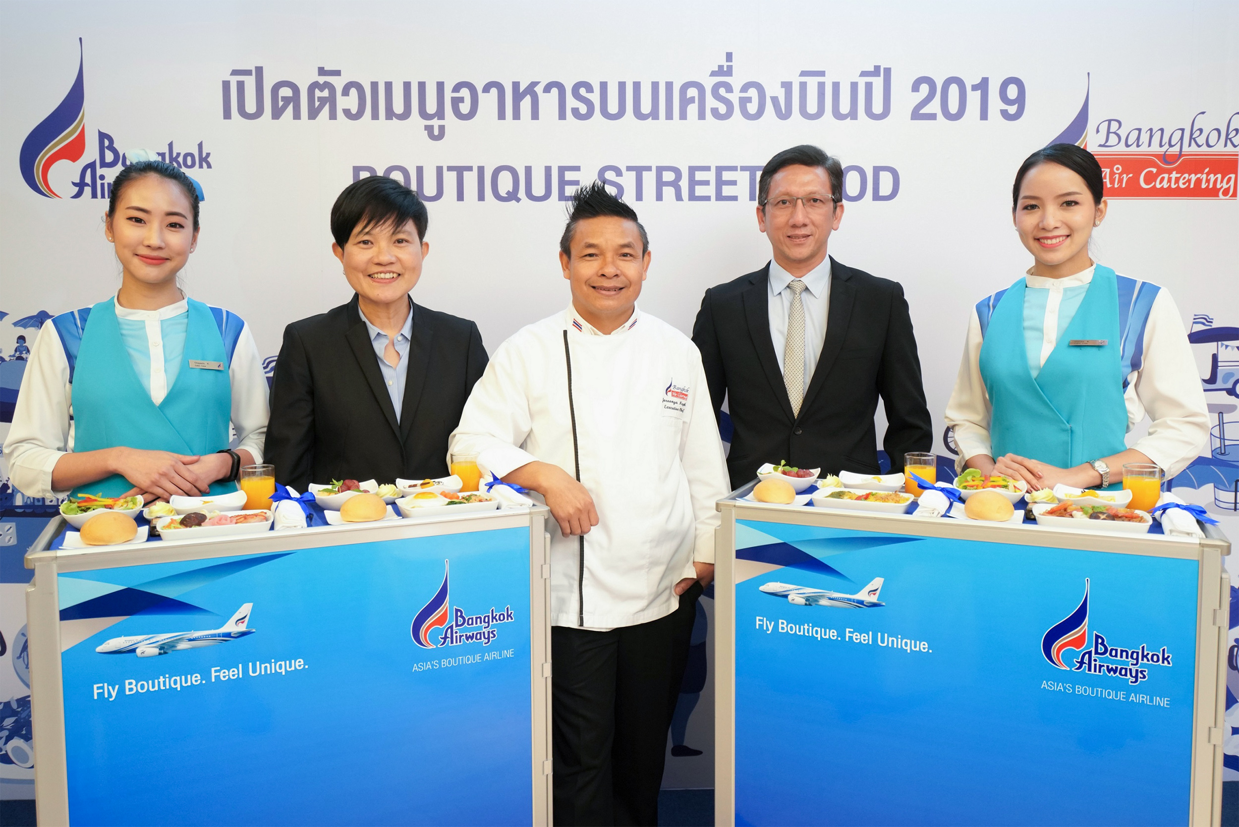 Bangkok Airways introduces new in-flight menus for 2019 “Boutique ...