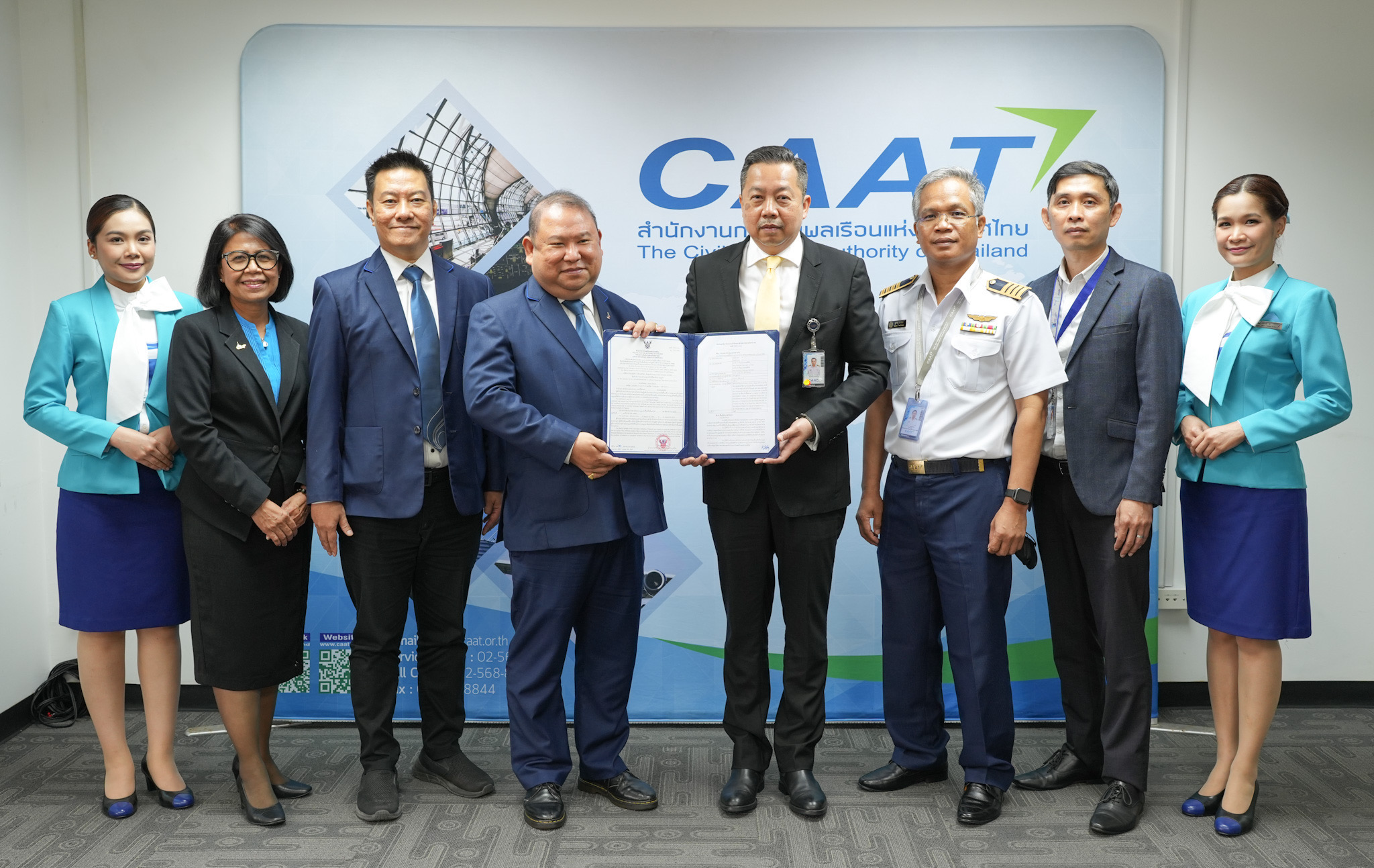 “สนามบินสมุย” คว้าใบรับรองการดำเนินงานสนามบินสาธารณะจาก CAAT