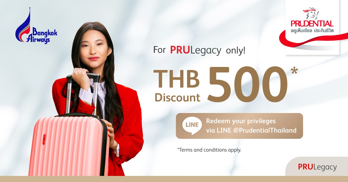 Exclusive Offer for PRULegacy Members (Prudential Life Assurance)