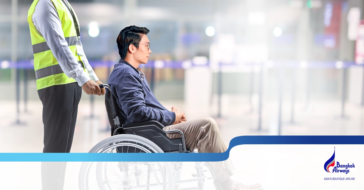 Reduced Mobility Privilege